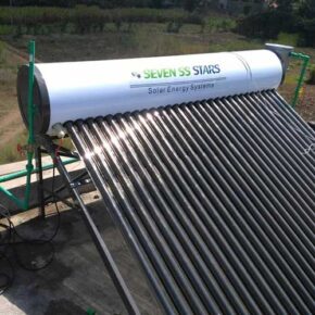 Seven SS Stars – Just another WordPress site